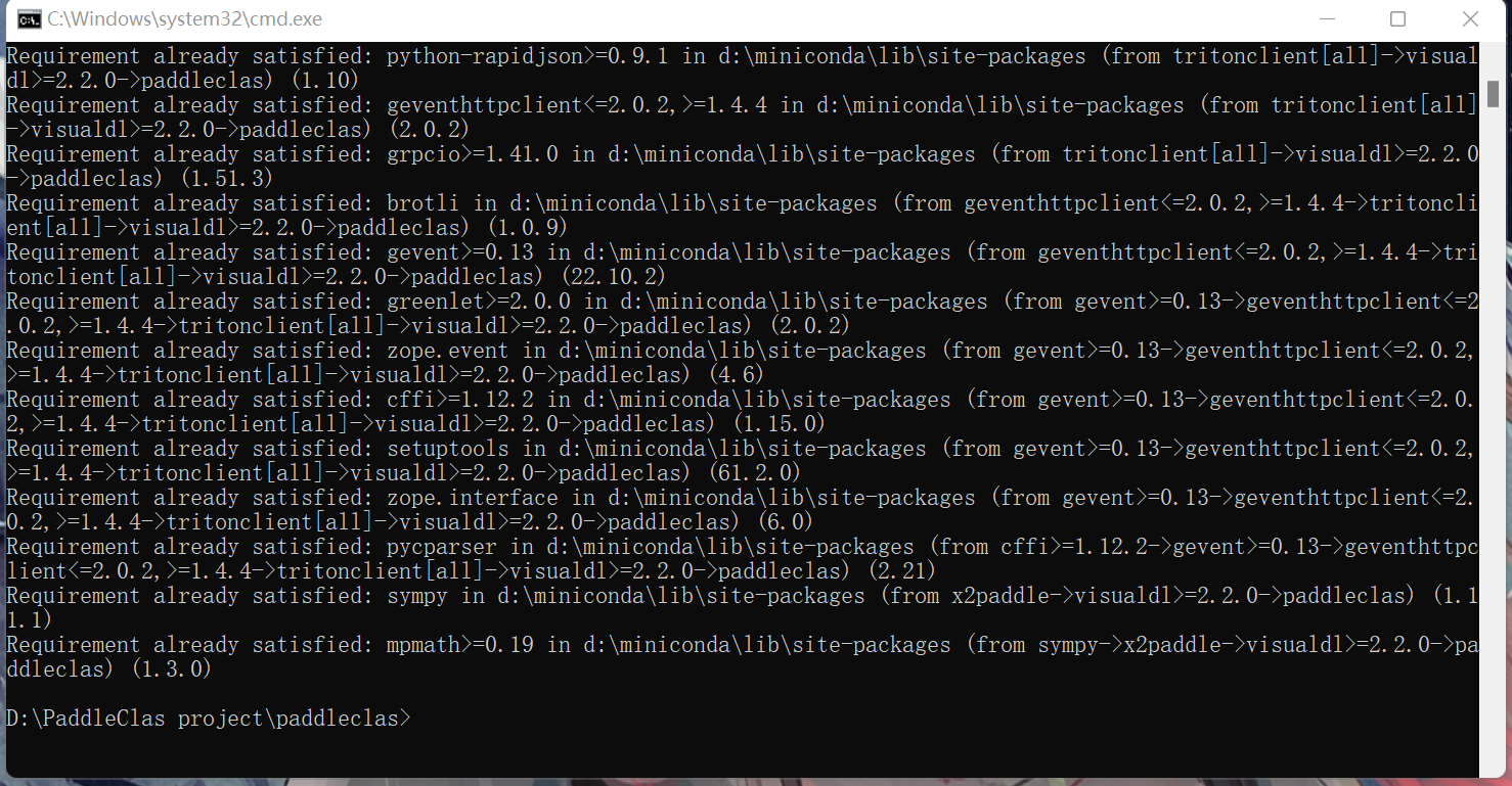 求助，PP-ShiTu主体检测模型推理时出现问题 · Issue #2726 · PaddlePaddle/PaddleClas · GitHub