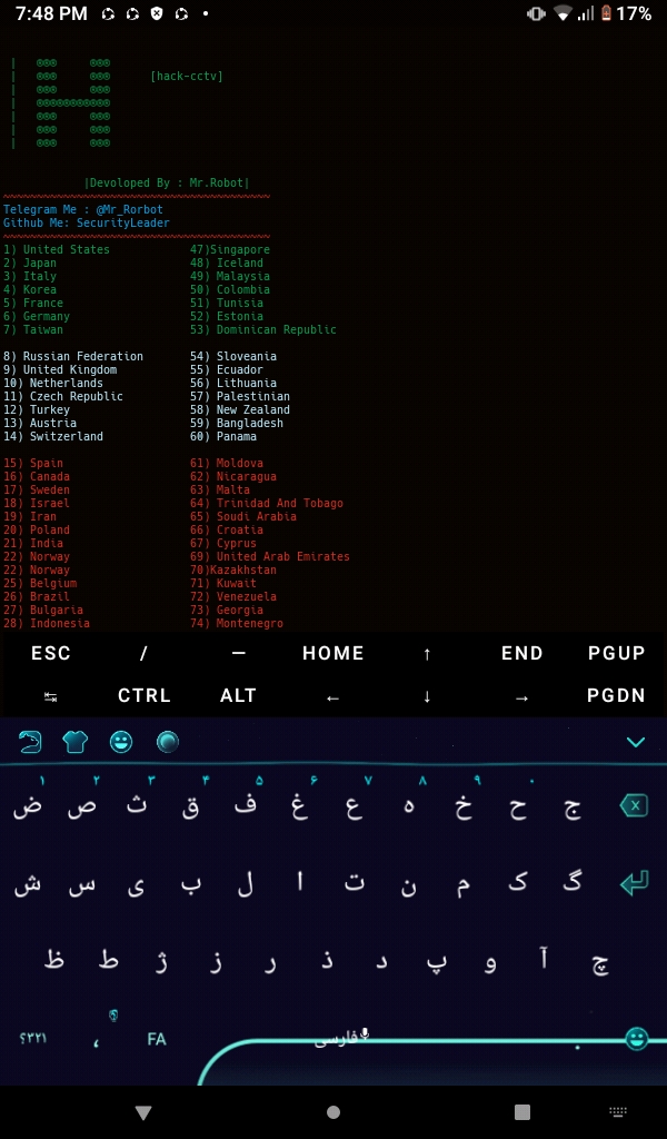 GitHub - SecurityLeader/CCTV-HACK: cctv hack for terminal