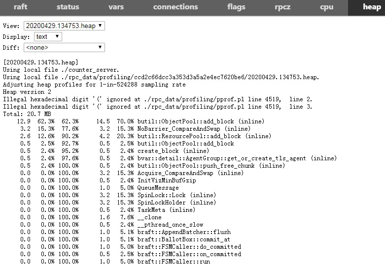 brpc 0.9.7 +braft 压力测试下，内存持续增长问题 · Issue #1105 · apache/brpc · GitHub