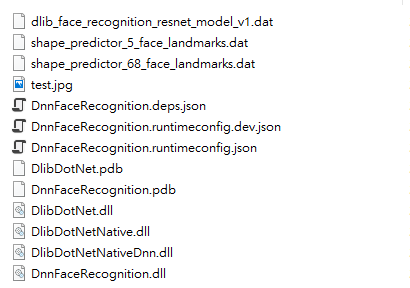 ShapePredictor occur 'Can not pass IntPtr.Zero Arg_ParamName_Name' · Issue #111 · takuya ...