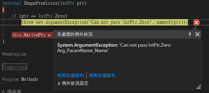 ShapePredictor occur 'Can not pass IntPtr.Zero Arg_ParamName_Name' · Issue #111 · takuya ...