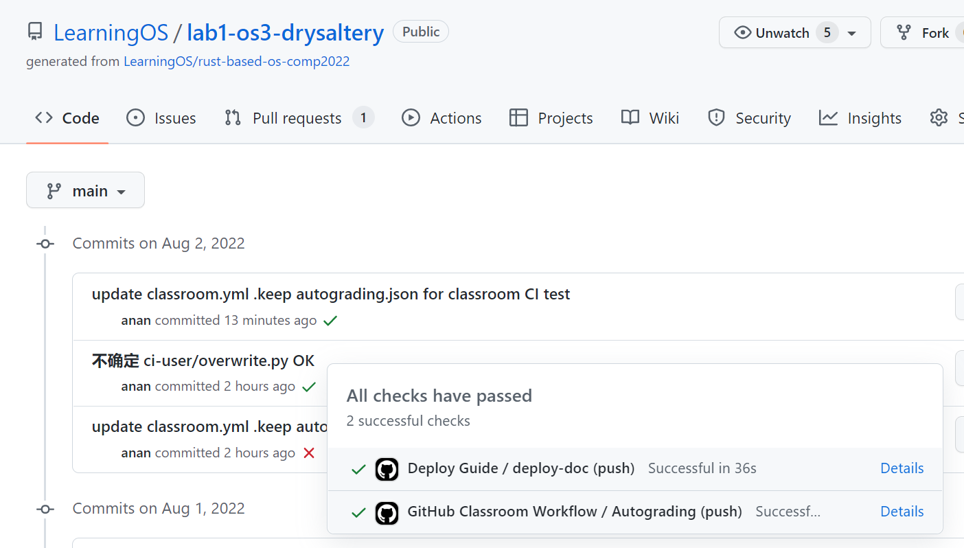 [Note] 我的学习记录 · Issue #86 · LearningOS/rust-based-os-comp2023 · GitHub