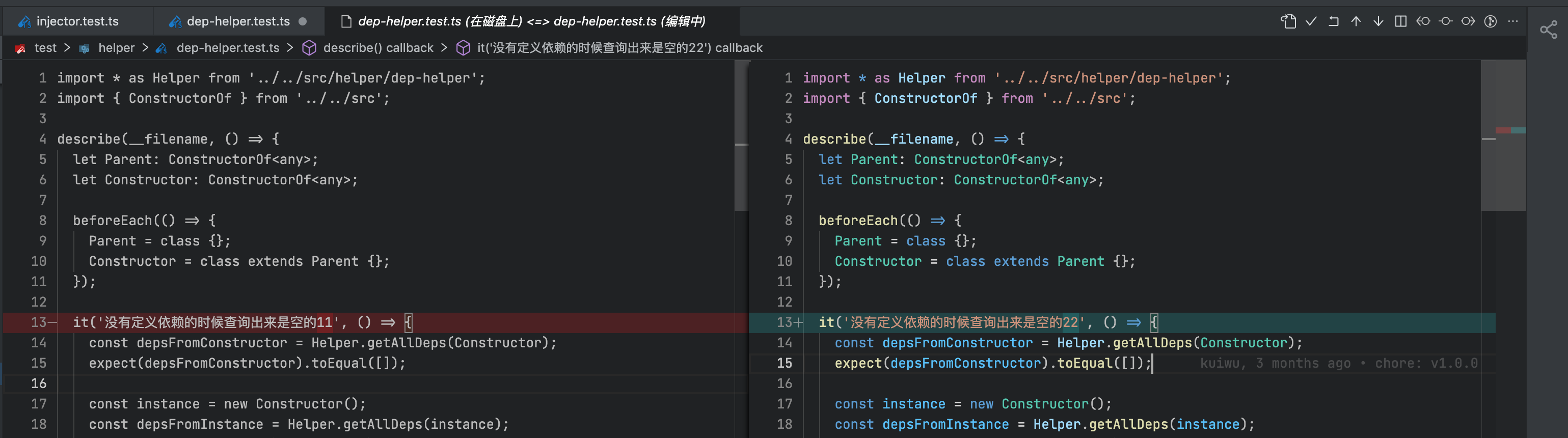 [BUG] 解决磁盘冲突diff场景下 右上角菜单展示问题 · Issue #360 · opensumi/core · GitHub