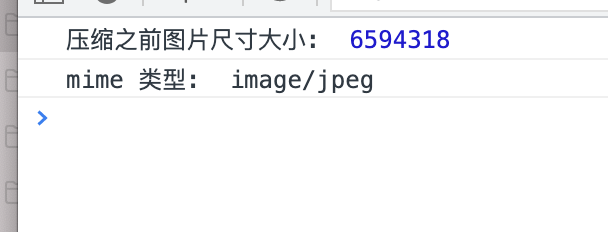为什么有的图片 不成功呢？而且也不走error的回调。demo也这样 · Issue #5 · wuwhs/js-image-compressor · GitHub