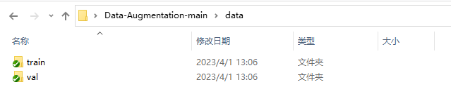 GitHub - 2062935430/Data-Augmentation