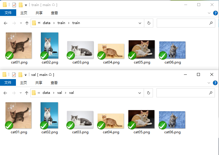 GitHub - 2062935430/Data-Augmentation
