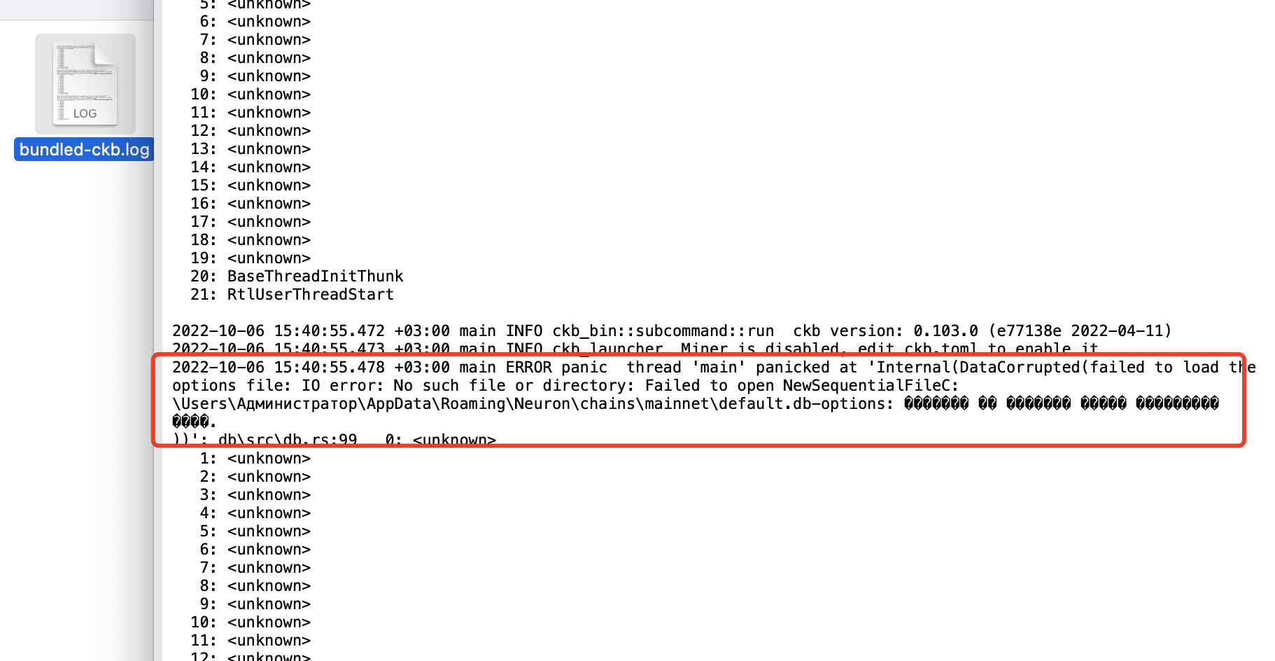 [Synchronization] **brief description** · Issue #2497 · nervosnetwork/neuron · GitHub