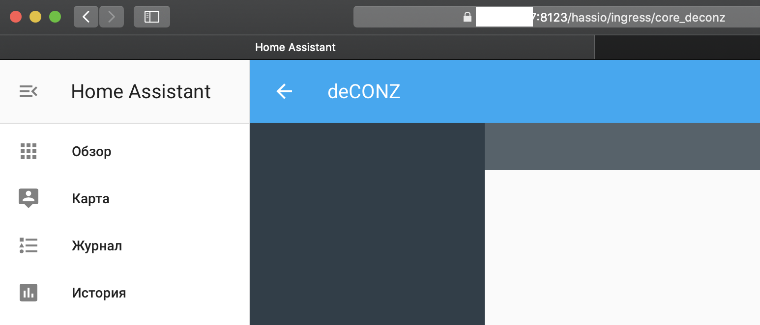 deconz 4.1/ 103.4 can't open gateway settings from hassio ingress · Issue #943 · home-assistant ...