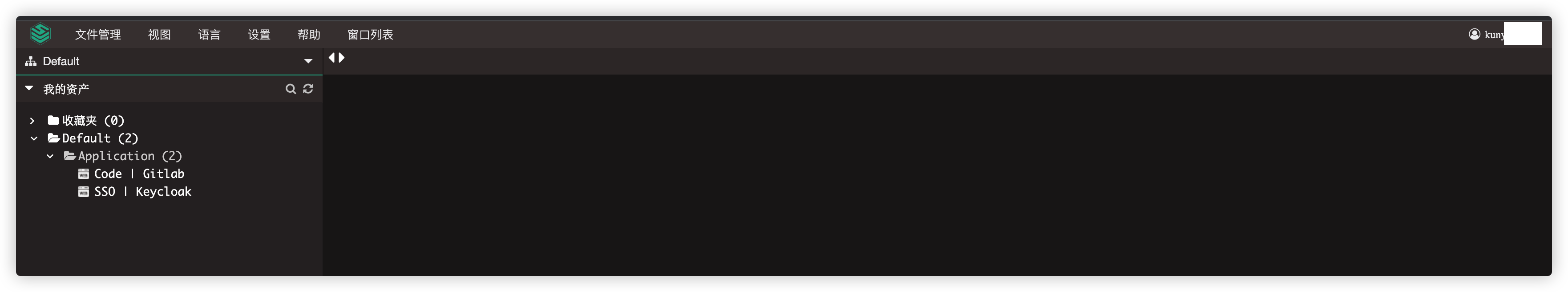[Bug] 安全隐患 - 用户连接RemoteApp时可能非法获取到上一个用户的RemoteApp权限 · Issue #10069 · jumpserver/jumpserver · GitHub