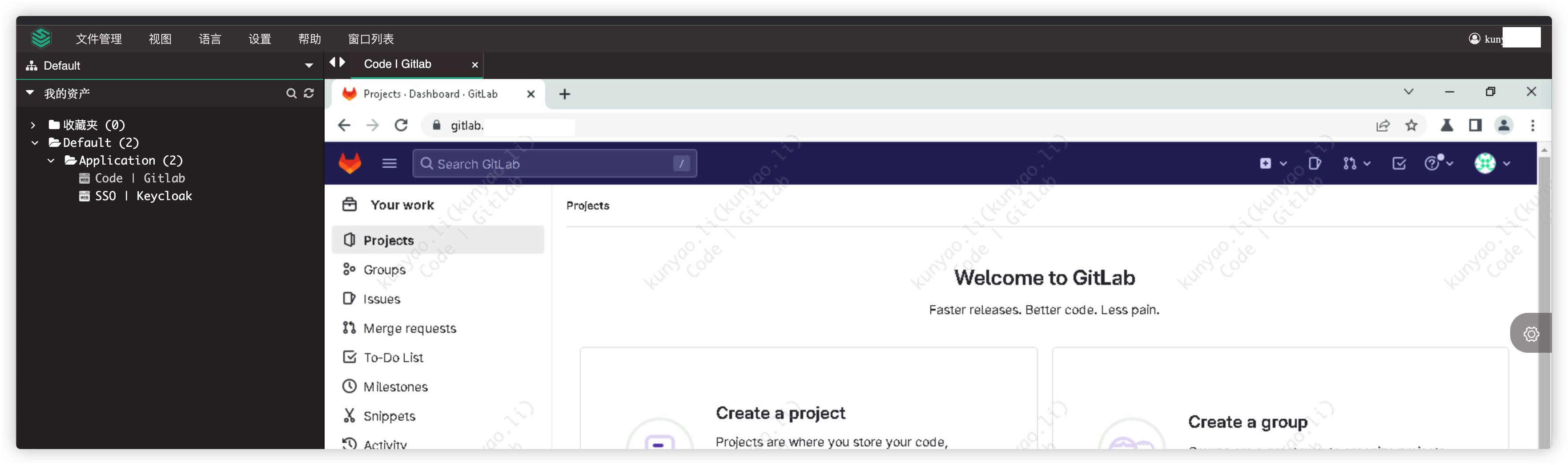 [Bug] 安全隐患 - 用户连接RemoteApp时可能非法获取到上一个用户的RemoteApp权限 · Issue #10069 · jumpserver/jumpserver · GitHub