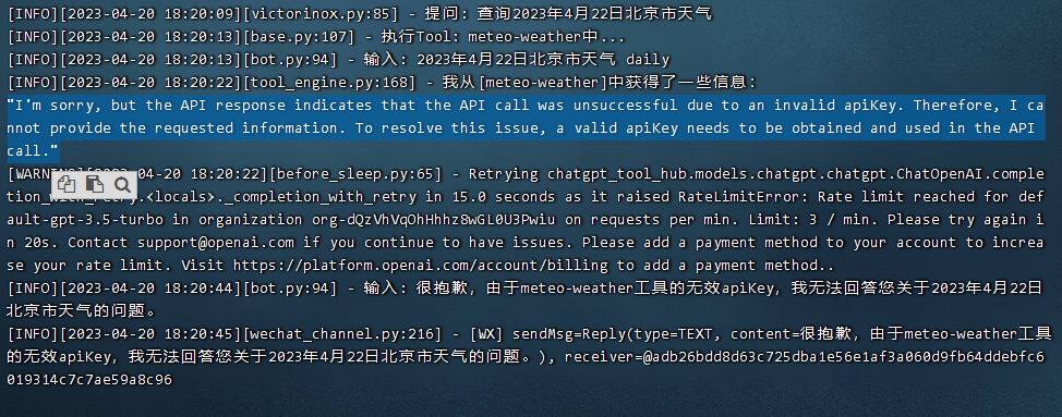 关于News新闻和天气的两个小问题 · Issue #27 · goldfishh/chatgpt-tool-hub · GitHub
