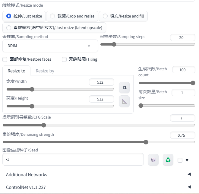 [Bug]: updated baf6946e has error · Issue #11469 · AUTOMATIC1111/stable-diffusion-webui · GitHub