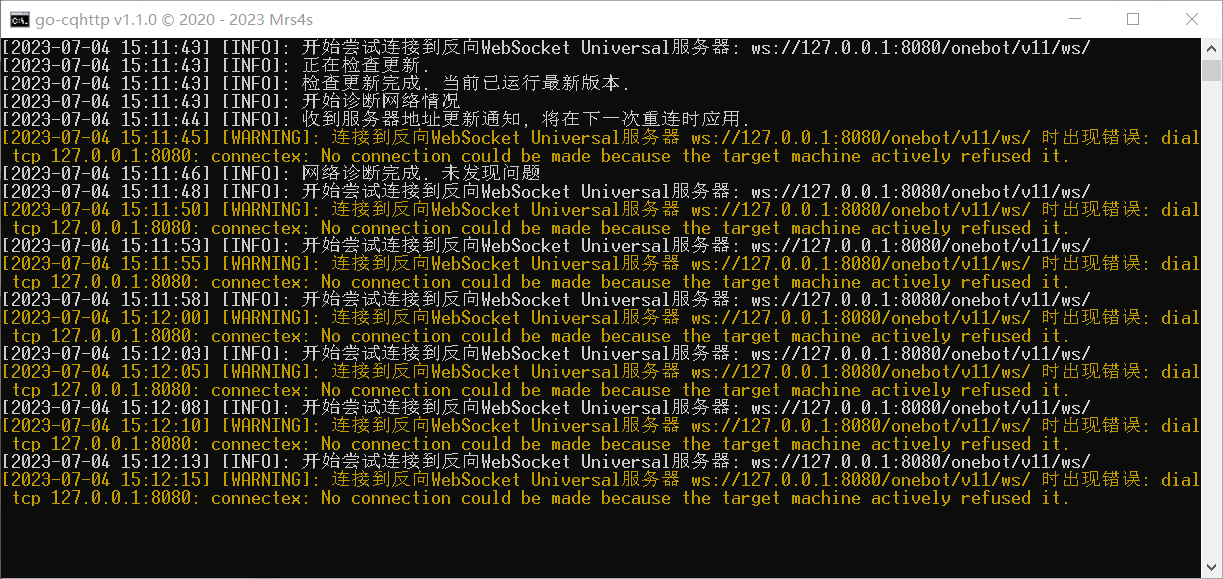 Bug 手表协议连接反向服务器错误 · Issue 2274 · Mrs4sgo Cq · Github 