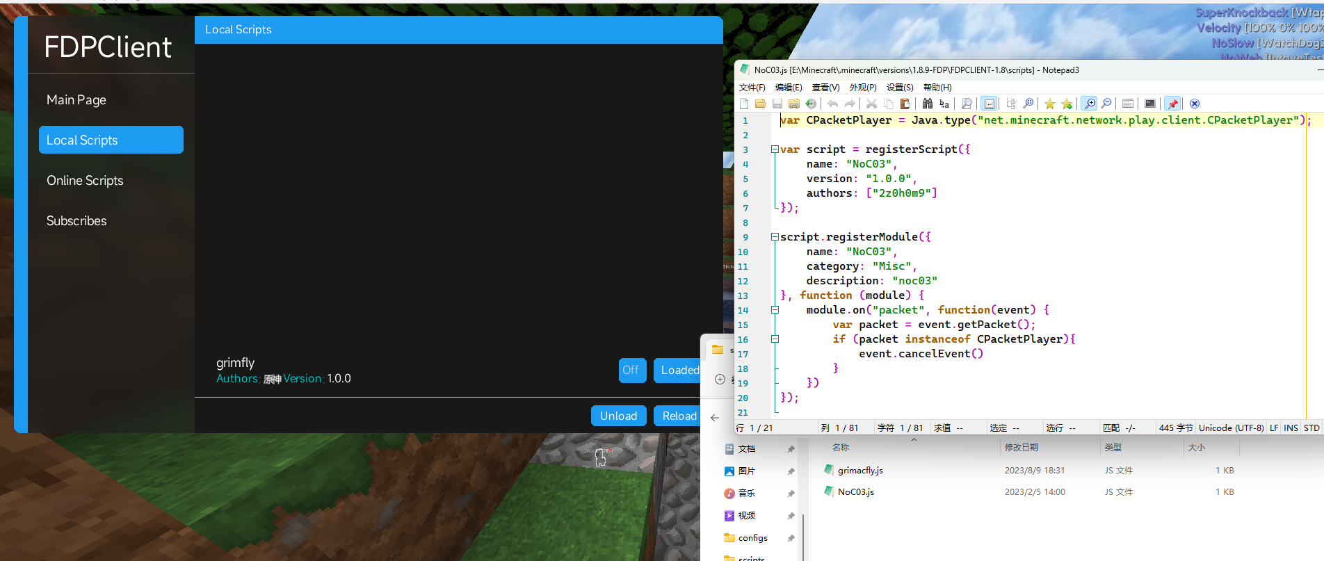 无法识别scripts · Issue #1 · 2z0h0m9/NoC03 · GitHub