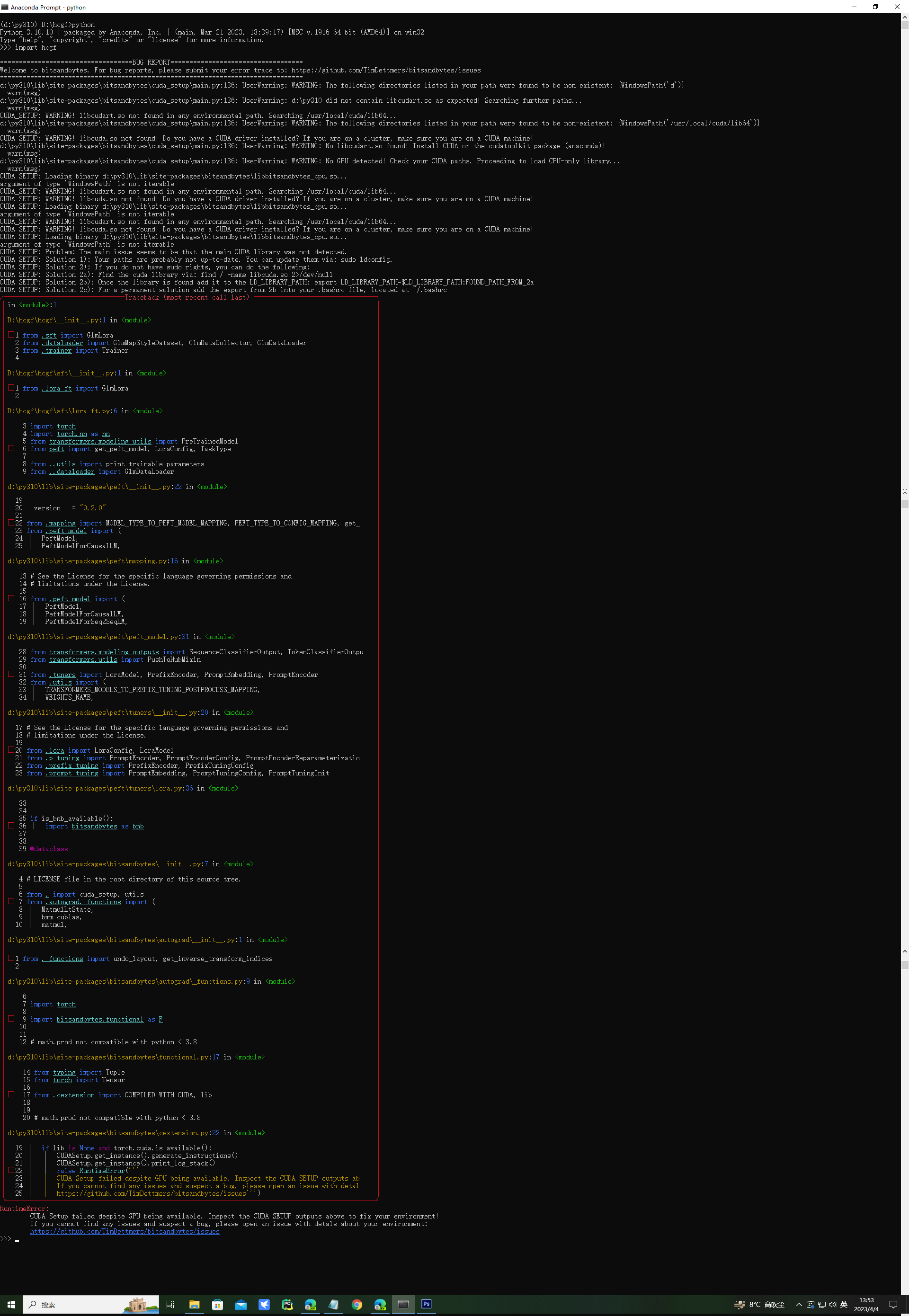 ModuleNotFoundError: No module named 'hcgf' · Issue #6 · hscspring/hcgf ...