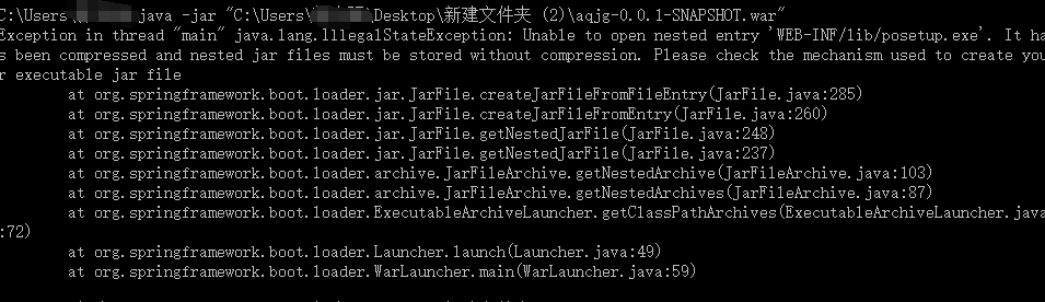java -jar ... ,start failed, the lib directory contains.exe files ...