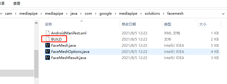 how build solution facemesh android · Issue #2403 · google-ai-edge/mediapipe · GitHub