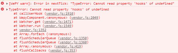wepy2.0广播eventHub没有类似.$off()的注销功能吗？ · Issue #2401 · Tencent/wepy · GitHub