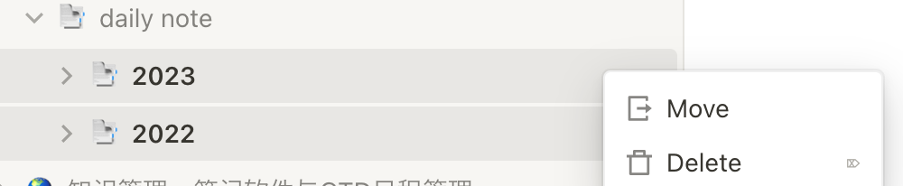 Batch move/delete on search results · Issue #8539 · siyuan-note/siyuan ...