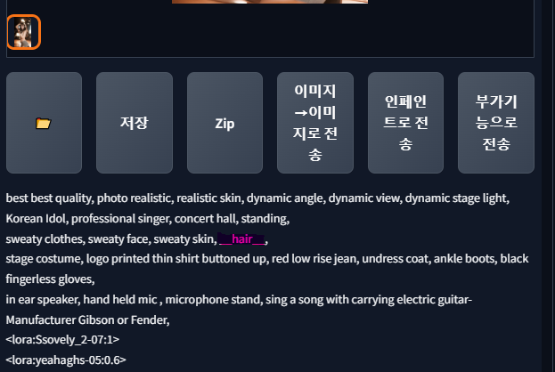 All menus are fine, but wildcards don't work. · Issue #390 · adieyal/sd-dynamic-prompts · GitHub