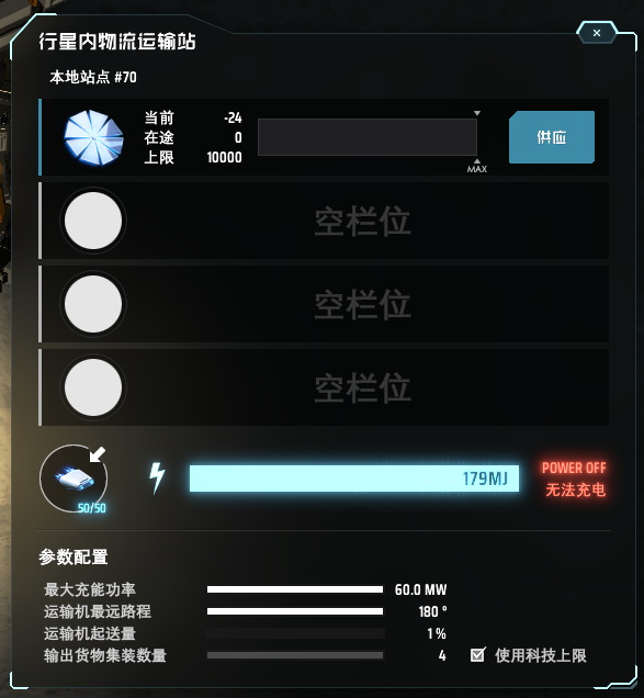 [SampleAndHoldSim] 疑問，奇怪的負值 · Issue #16 · starfi5h/DSP_Mod · GitHub
