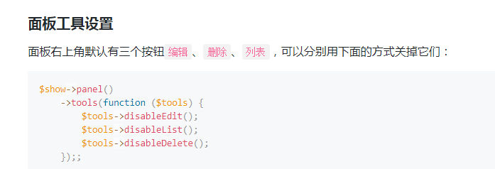 Hide Edit,Delete or List button for Show · Issue #4800 · z-song/laravel ...