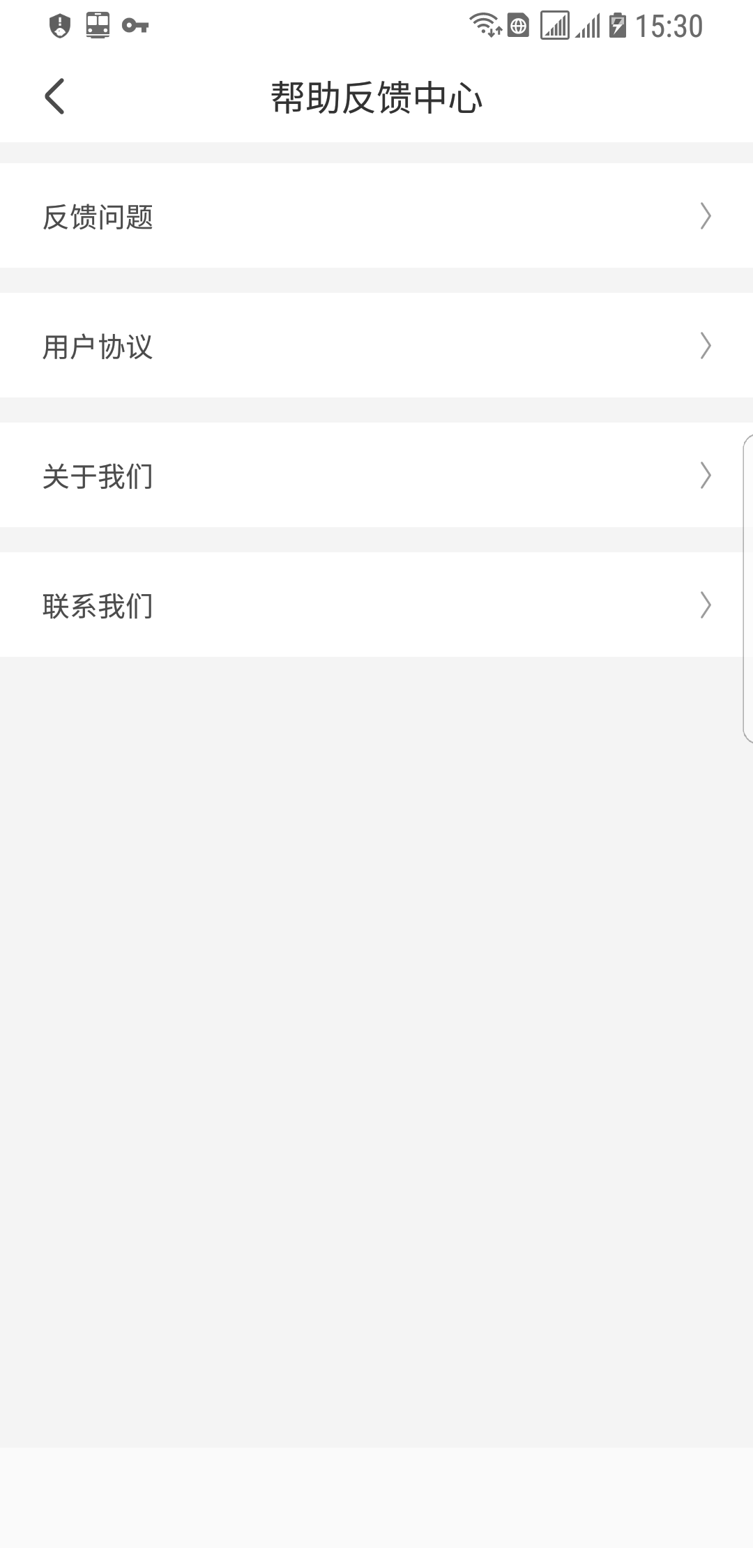 滑动返回导致布局下移 · Issue #78 · bingoogolapple/BGASwipeBackLayout-Android · GitHub