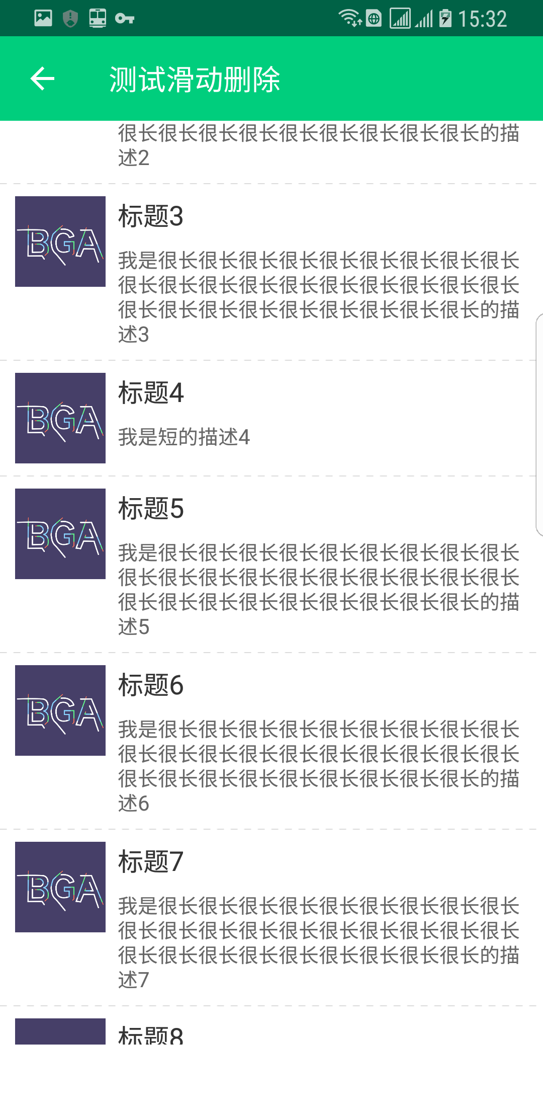 滑动返回导致布局下移 · Issue #78 · bingoogolapple/BGASwipeBackLayout-Android · GitHub
