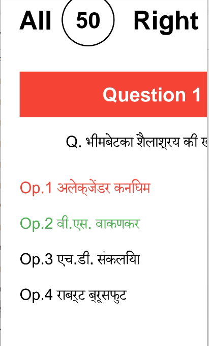 Hindi Font Is Not Showing Correctly · Issue 1488 · Davbfrdartpdf · Github 