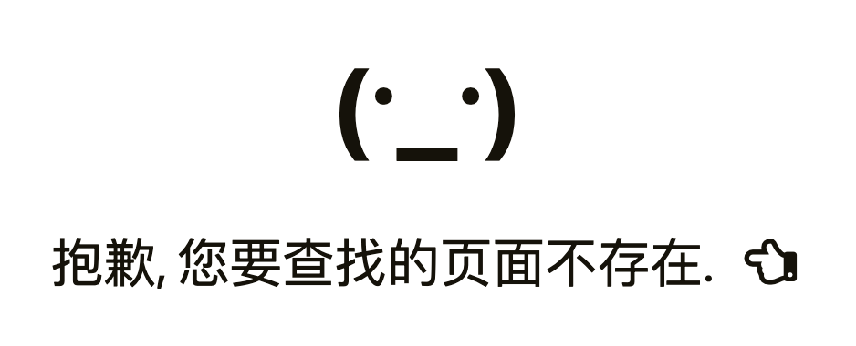 [BUG] 某些日期导致文章不显示 · Issue #926 · HEIGE-PCloud/DoIt · GitHub