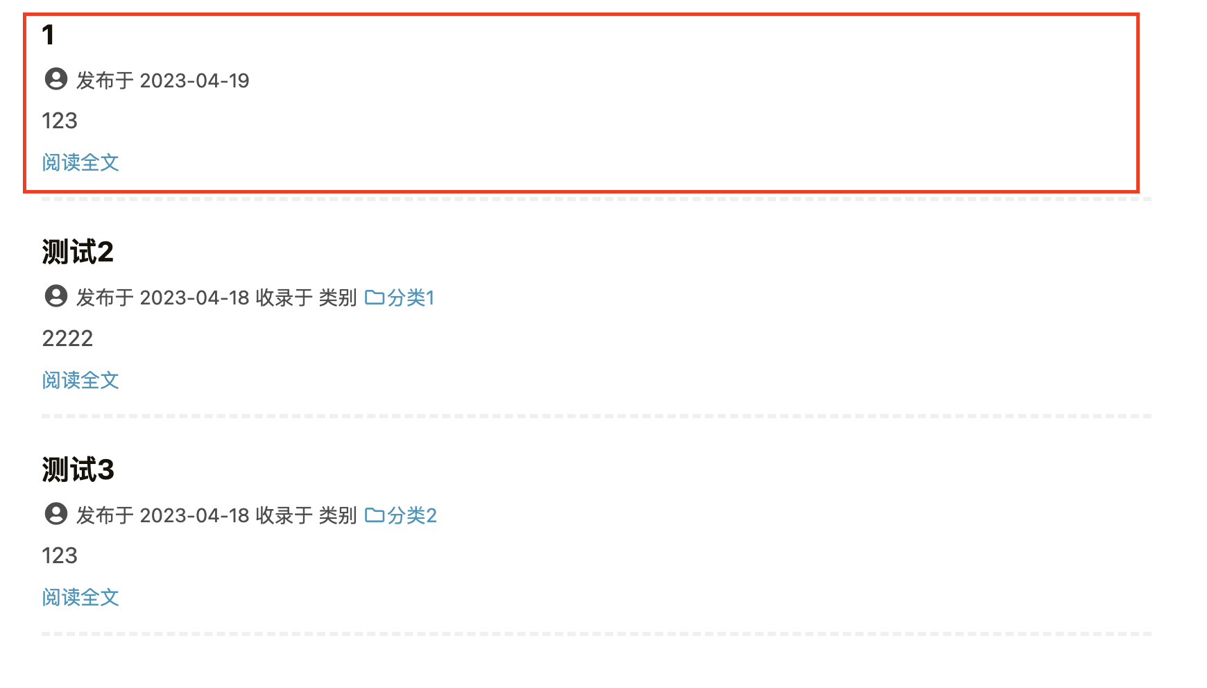 [BUG] 某些日期导致文章不显示 · Issue #926 · HEIGE-PCloud/DoIt · GitHub