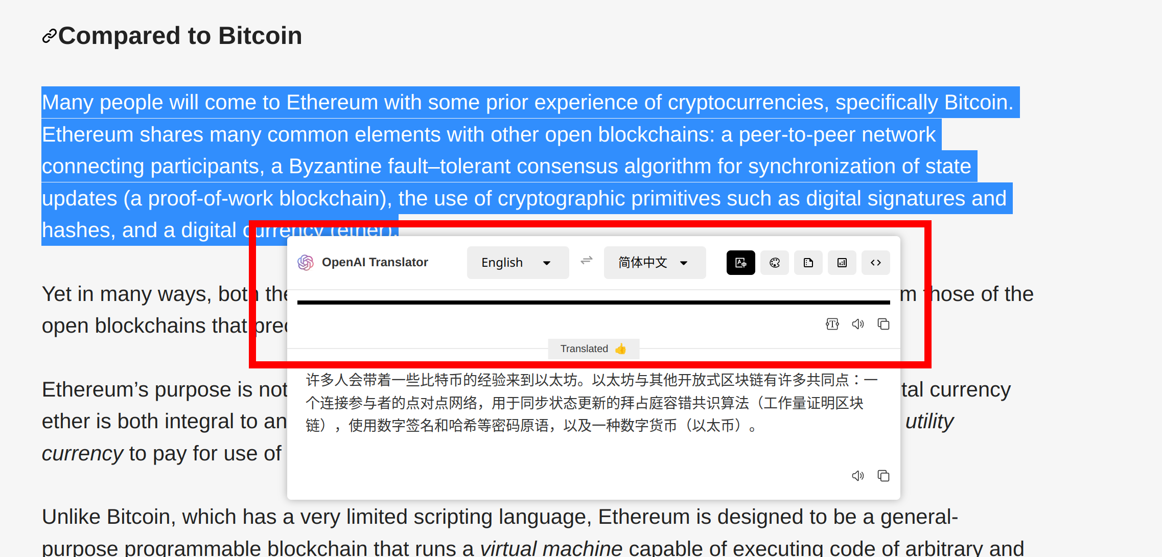 Bug 阅读模式reader View 模式下，无法显示英语原文 · Issue 307 · Yetoneopenai Translator · Github 0475