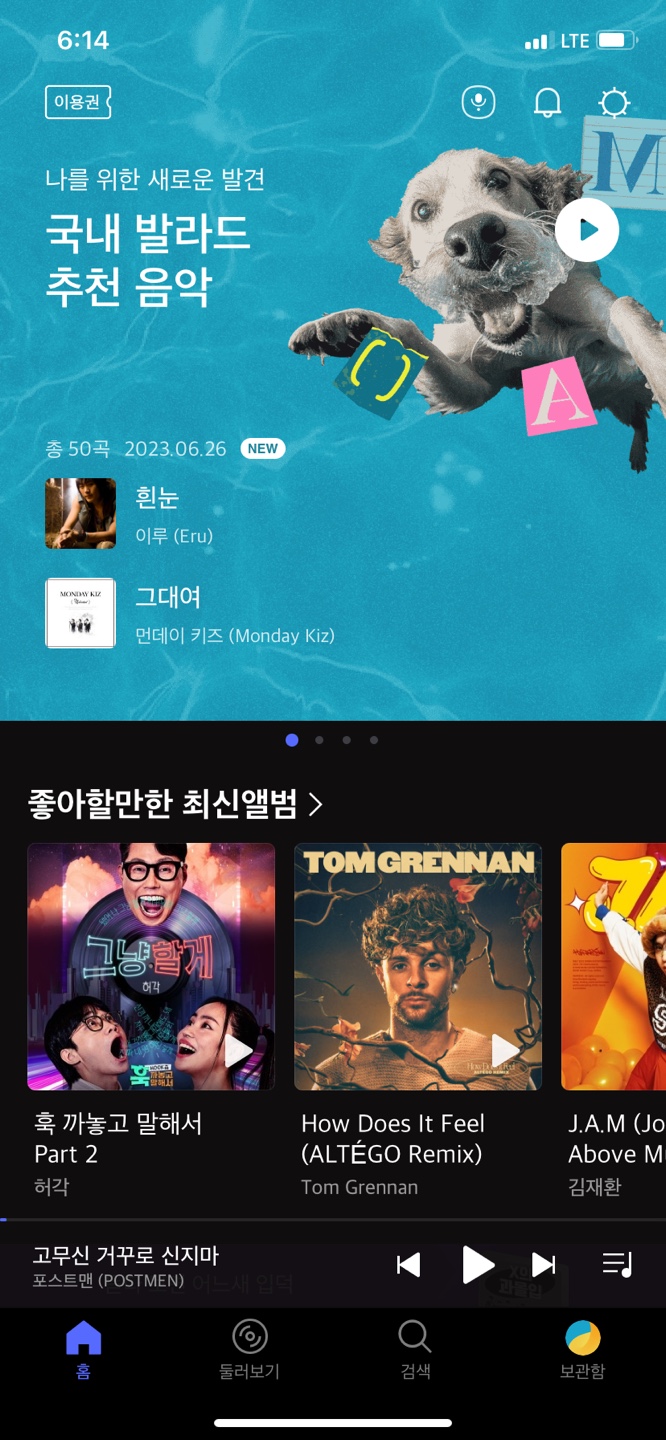 GitHub - Jeongsuwon/StudyAndroid: 안드로이드 실습