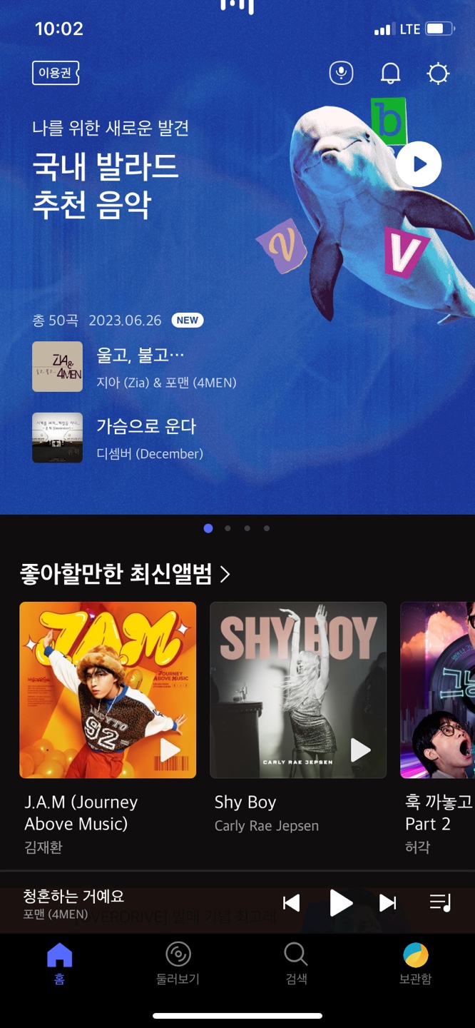 GitHub - Jeongsuwon/StudyAndroid: 안드로이드 실습