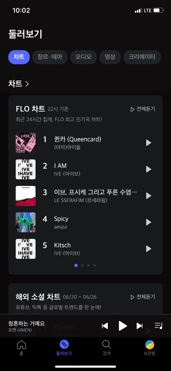 GitHub - Jeongsuwon/StudyAndroid: 안드로이드 실습