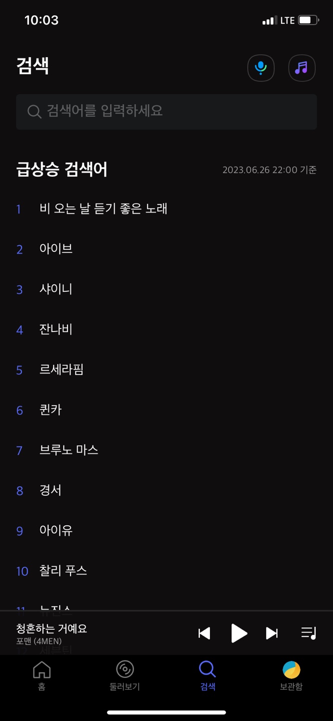 GitHub - Jeongsuwon/StudyAndroid: 안드로이드 실습