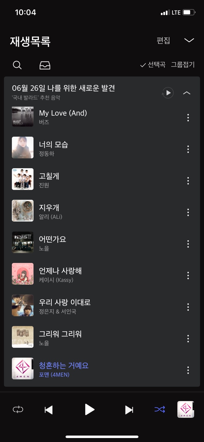 GitHub - Jeongsuwon/StudyAndroid: 안드로이드 실습