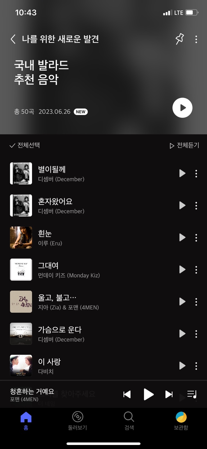 GitHub - Jeongsuwon/StudyAndroid: 안드로이드 실습