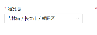 [Cascader] keys 指定都是 name 出现省市显示异常 · Issue #2657 · Tencent/tdesign-vue-next · GitHub