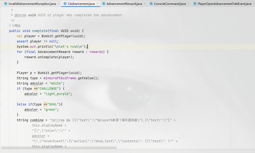 Announce error · Issue #131 · rowan-vr/CustomAdvancements · GitHub