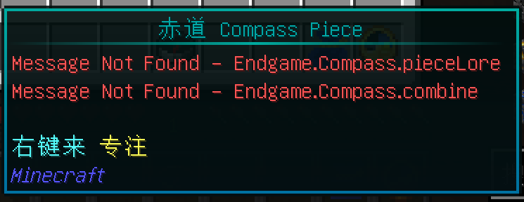 Message Error · Issue #29 · Kunfury-blep/Blep-Fishing · GitHub