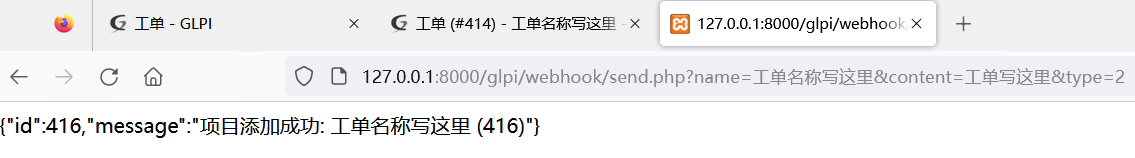GitHub - i-hive/glpi_webhook: GLPI_WEBHOOK msg send