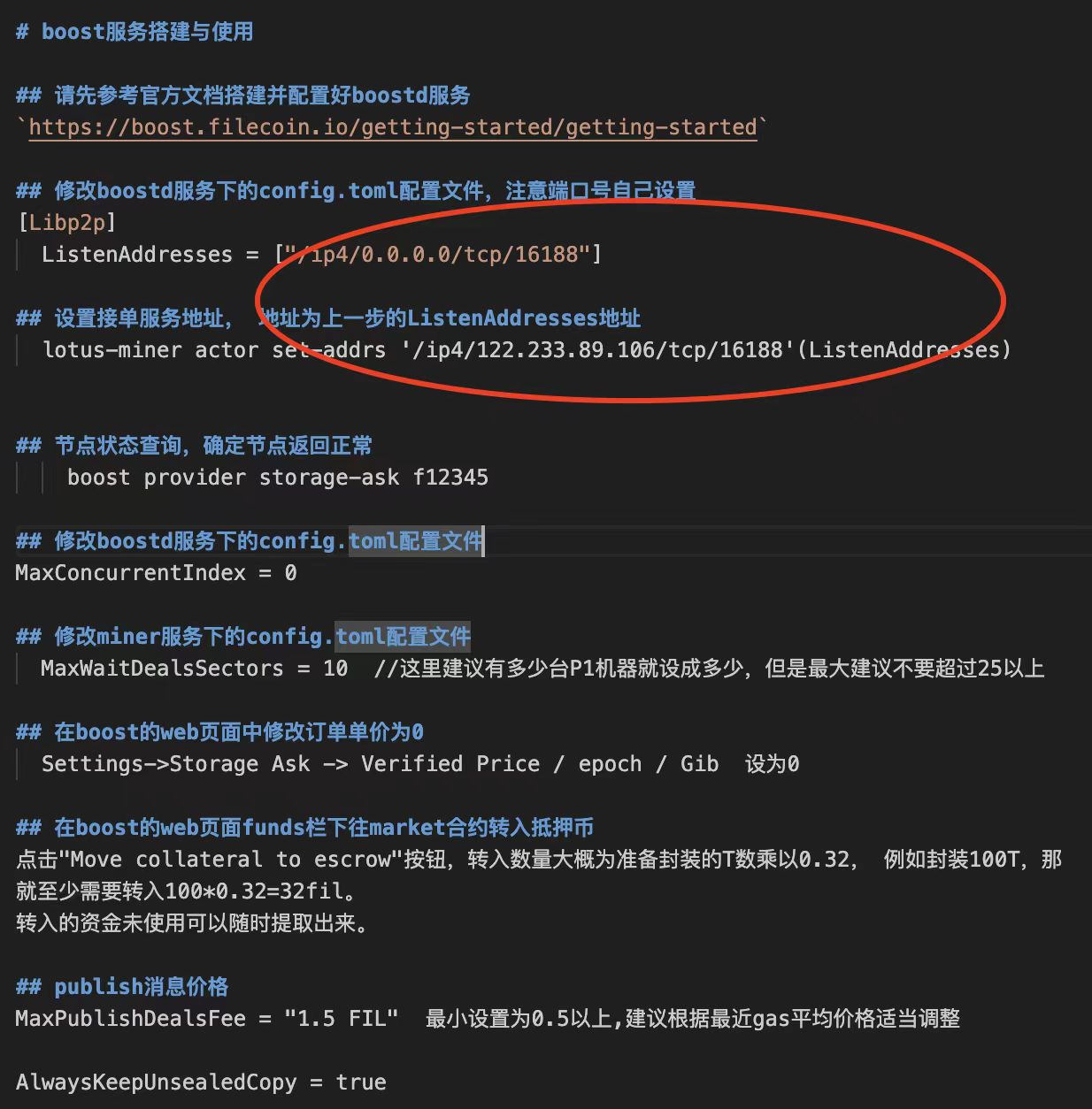 [DataCap Removal Proposal] Abusive Behaviour Detected on 1947, 1948 and ...