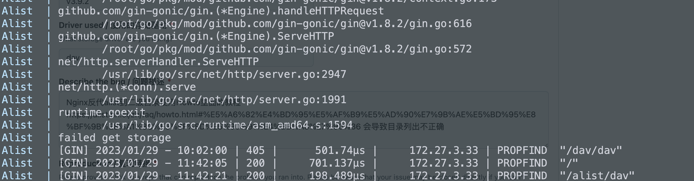 Nginx反代alist到二级目录会影响Webdav · Issue #3182 · AlistGo/alist · GitHub
