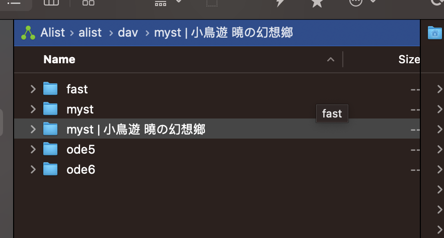 Nginx反代alist到二级目录会影响Webdav · Issue #3182 · AlistGo/alist · GitHub