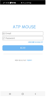 GitHub - namgyeonghyeon/ATP_MOUSE