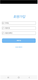 GitHub - namgyeonghyeon/ATP_MOUSE