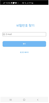 GitHub - namgyeonghyeon/ATP_MOUSE