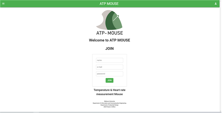 GitHub - namgyeonghyeon/ATP_MOUSE