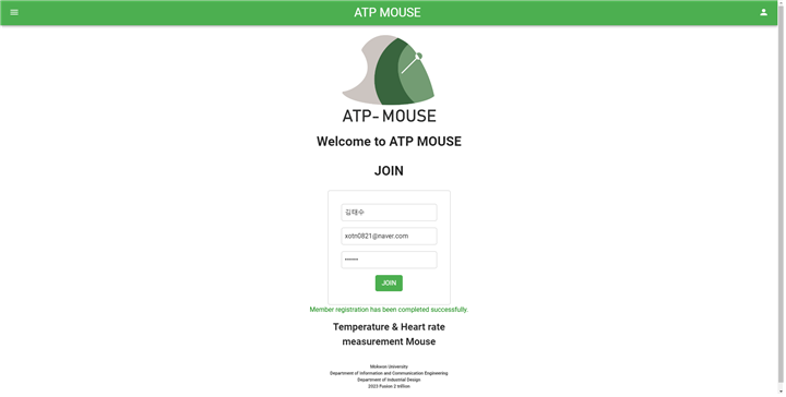 GitHub - namgyeonghyeon/ATP_MOUSE